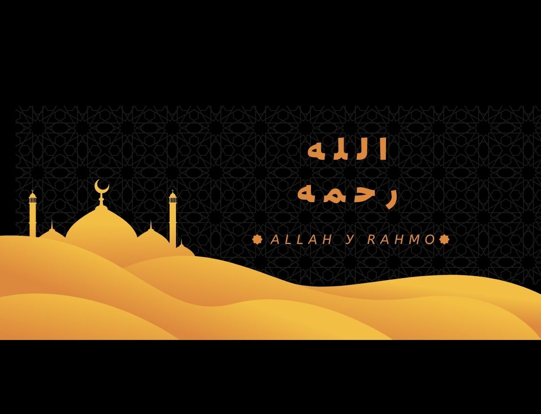 Que signifie Allah y rahmo en arabe ? – Al Fil Maktaba